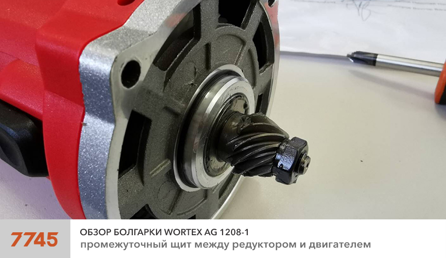 Первая тонкая – и сразу в дамки: обзор болгарки WORTEX AG 1208-1 — Интернет-магазин 7745.ru